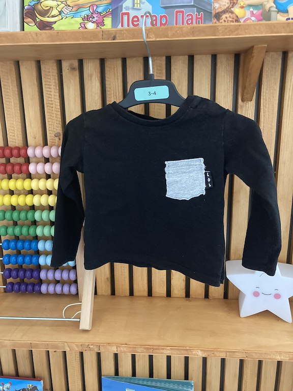 Bluza ZARA