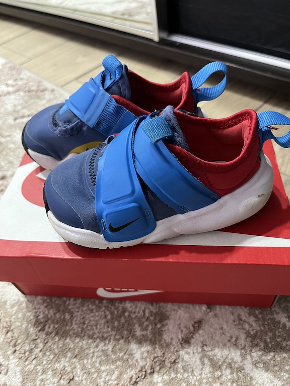Nike patike