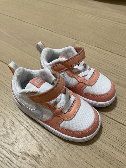 Nike patike