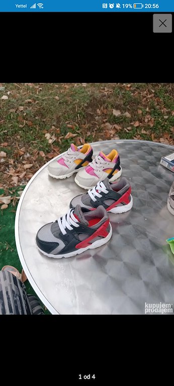 Dečije patike NIKE