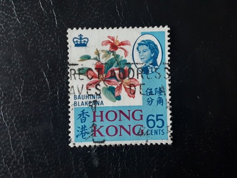HONG KONG 1968