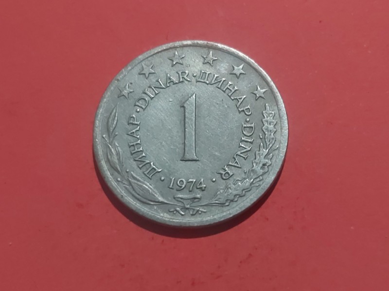 SFRJ - 1 dinar 1974 god