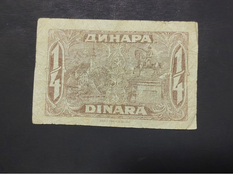 1/4 Dinara 1921