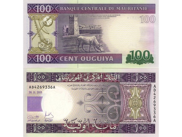 MAURITANIA 100 Ouguiya 2015 UNC, P-16