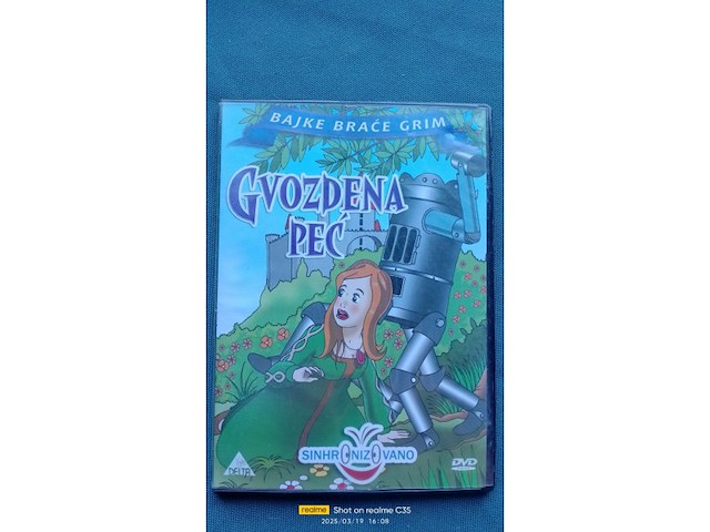 DVD CRTANI FILM - GVOZDENA PEC