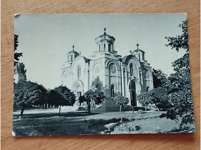 Leskovac - Crkva - Čista -