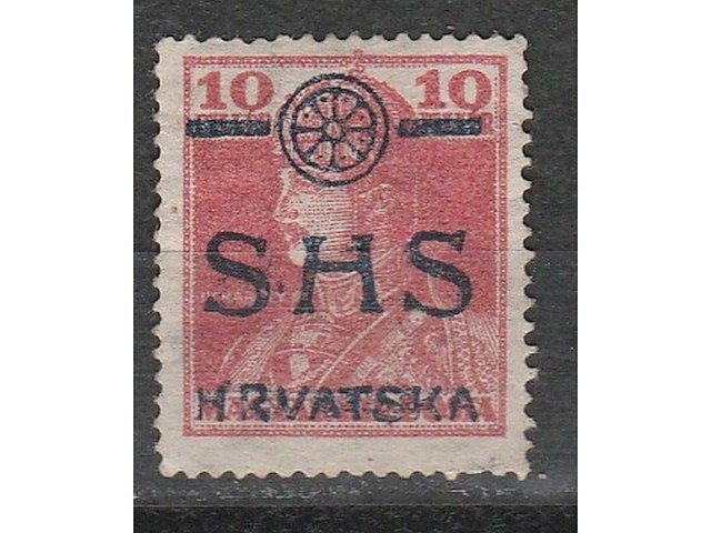 SHS, Hrvatska - 1918 - MNG