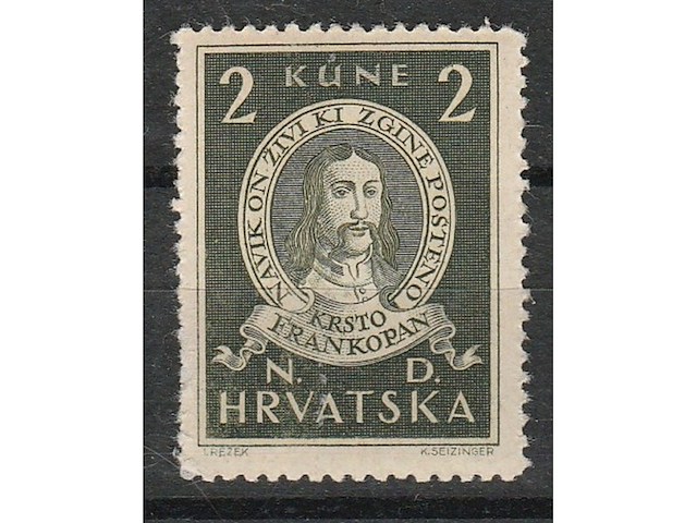 NDH - 1943 - Krsto Frankopan - MH