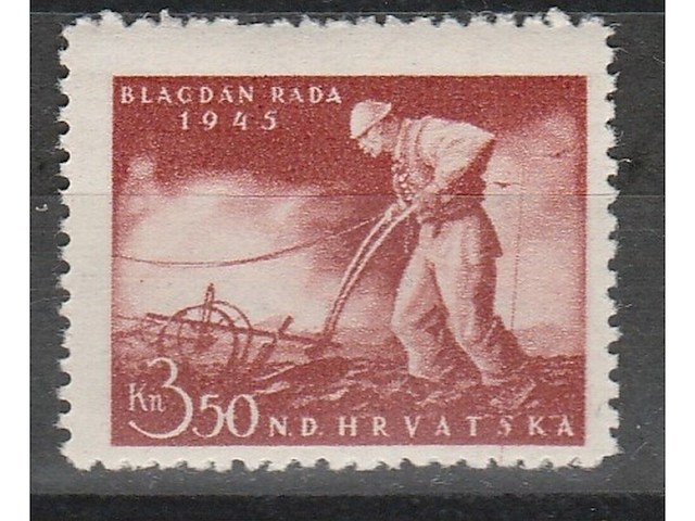 NDH - 1945 - Praznik rada - MNH