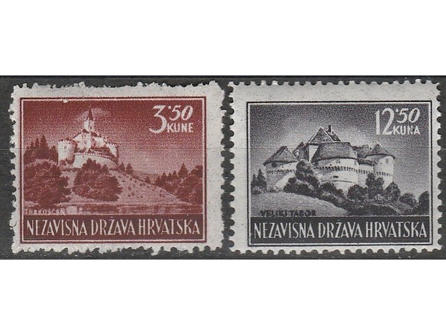 NDH - 1943 - Predeli, Trakošćan, Veliki Tabor - MNH