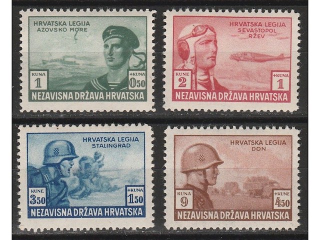 NDH - 1943 - Za Legionare, legija - MNH