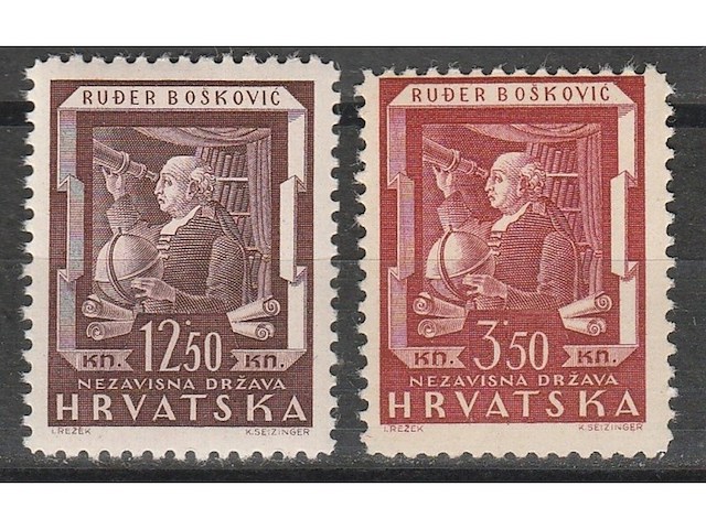 NDH - 1943 - Ruđer Bošković - MNH