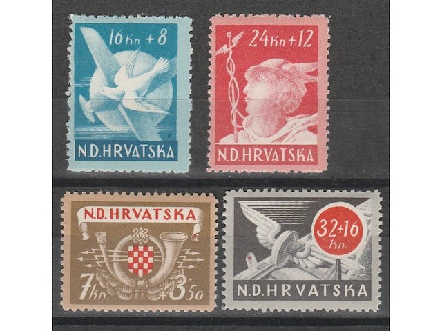 NDH - 1944 - Poštanska služba - MNH