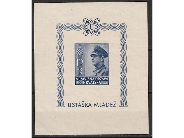 NDH - 1943 - Ustaška mladež