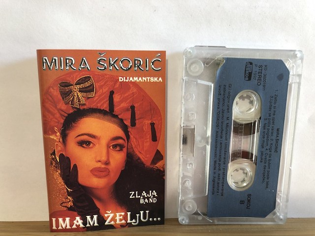 Mira Škorić, Zlaja Band ‎– Imam Želju...