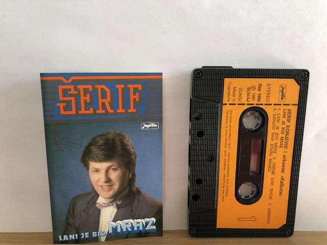 Šerif Konjević ‎– Lani Je Bio Mraz