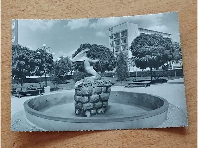 Priština - Fontana - Kosovo i Metohija - Čista -