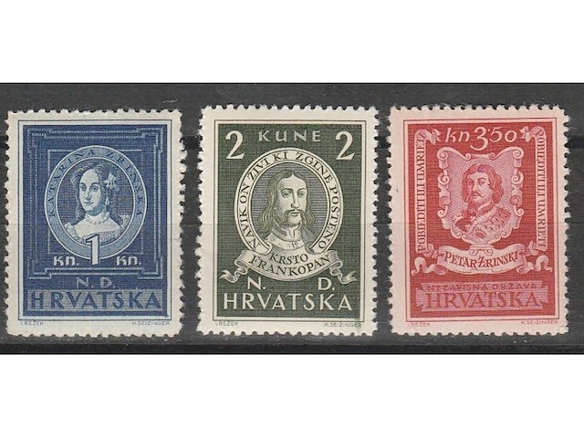 NDH - 1943 - Zrinsko-Frankopanska zavera
