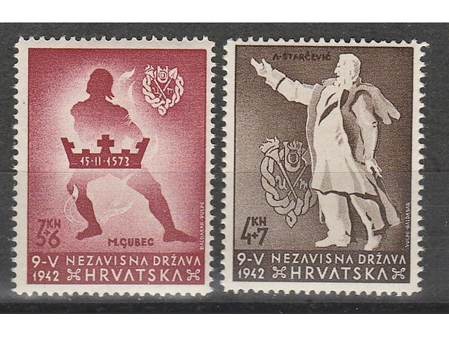 NDH - 1942 - Senjske žrtve - MNH