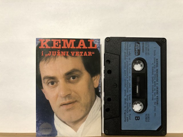 Kemal Malovčić I `Južni Vetar` ‎– Kemal