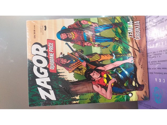 ZAGOR ODABRANE PRICE 69  ZEMLJA CIROKIJA