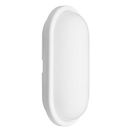 ZIDNA LED LAMPA 15W IP65 SPOLJNA M205709