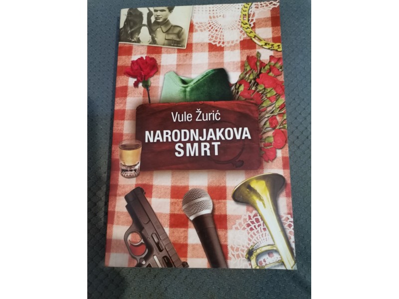 Vule Žurić, Narodnjakova smrt