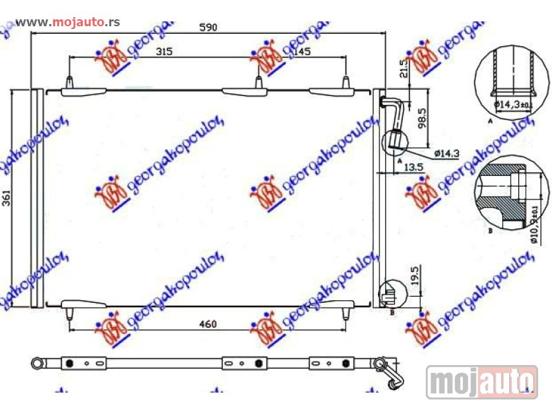 HLADNJAK KLIME (555x365x16) 2002- Peugeot 206 98-09 -dostupno
