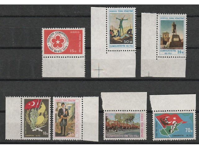 Northern Cyprus, Severni Kipar - 1974 - MNH