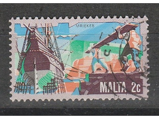 Malta - 1981 - Early Ship-building