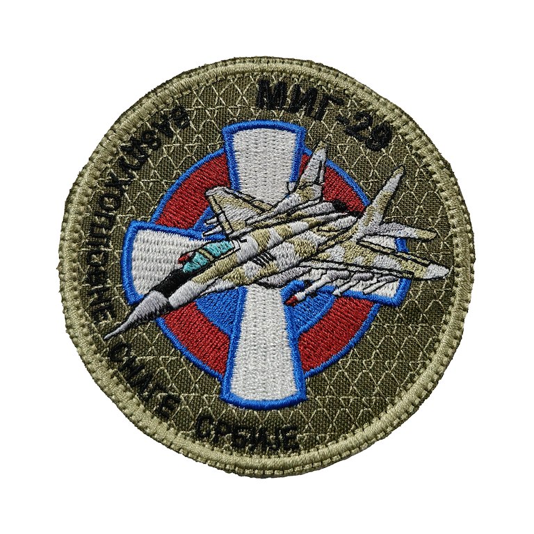 Amblem Mig 29 zeleni