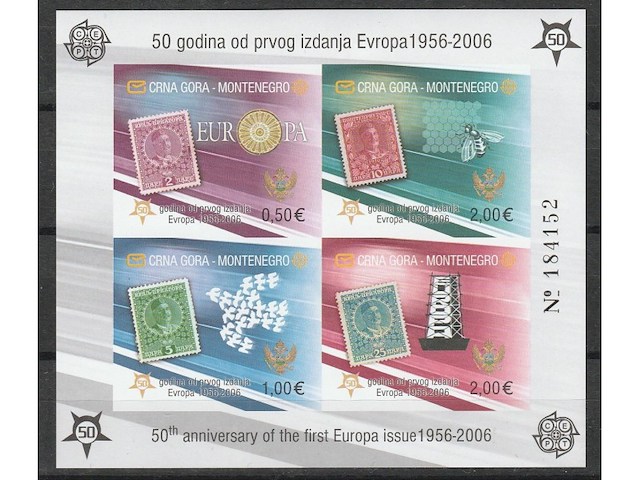 Crna Gora - 2006 - Europa (C.E.P.T.) - MNH