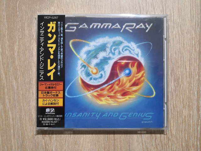Gamma Ray - Insanity And Genius (Japan CD)