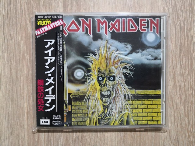 Iron Maiden - Iron Maiden (Japan CD)