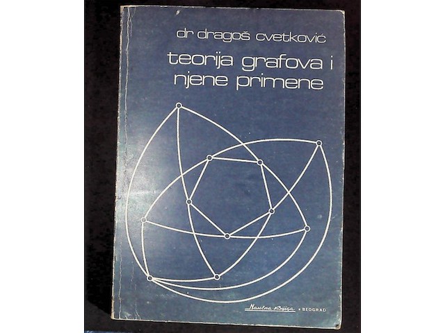 Dragoš Cvetkovic ➡️ Teorije grafova i njene primene