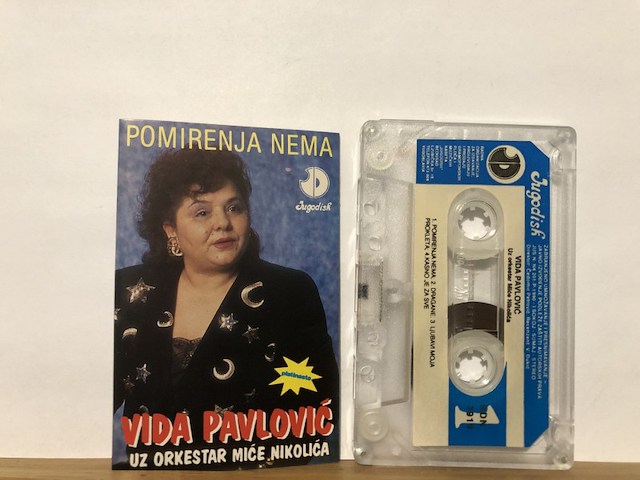 Vida Pavlović Uz Orkestar Miće Nikolića ‎– Pomirenja N