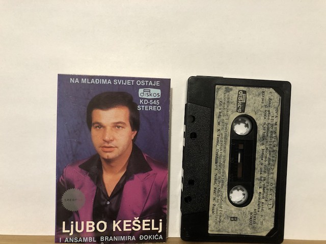 Ljubo Kešelj I Ansambl Branimira Đokića ‎– Na Mlađima