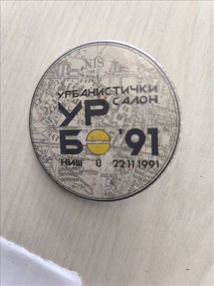 Urbanistcki salon Nis, 1991, precnik 5.8cm