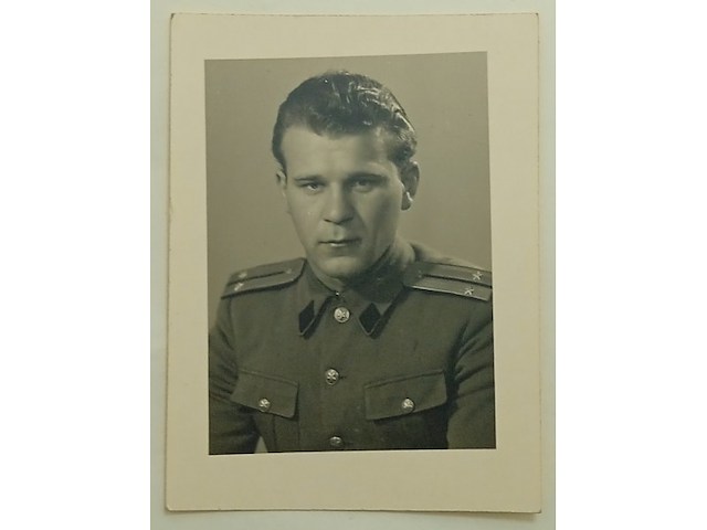 Oficir Jugoslovenske Armije