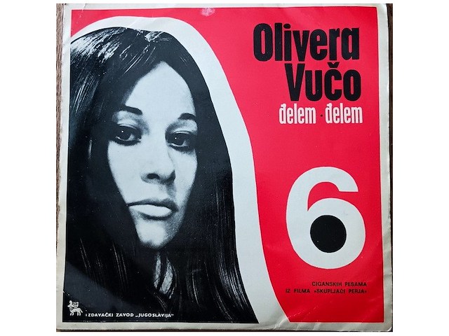 Olivera Vuco-Djelem,Djelem Singl SP EP (1967)