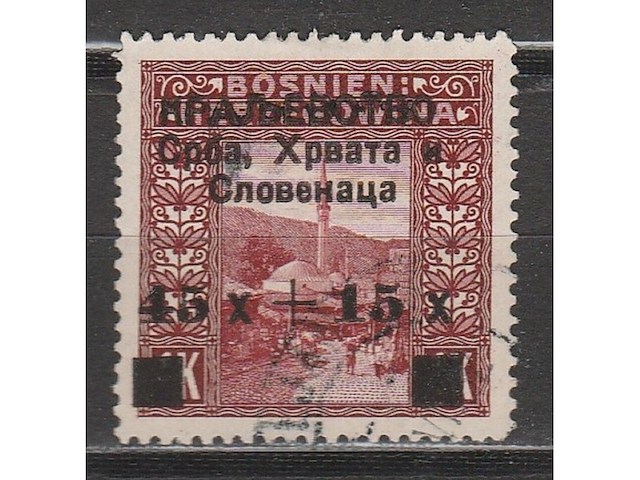 SHS Bosna i Hercegovina - 1919 - Za ratne invalide