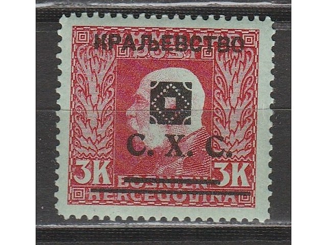 SHS Bosna i Hercegovina - 1919 - 3 Krune