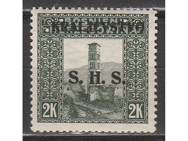 SHS Bosna i Hercegovina - 1919 - 2 Krune