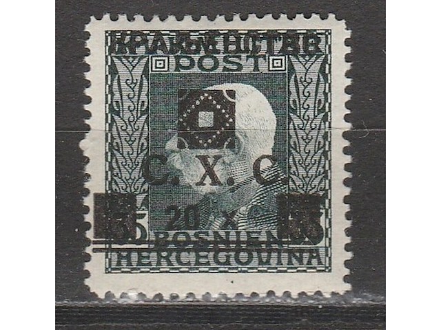 SHS Bosna i Hercegovina - 1919 - 20 Heller