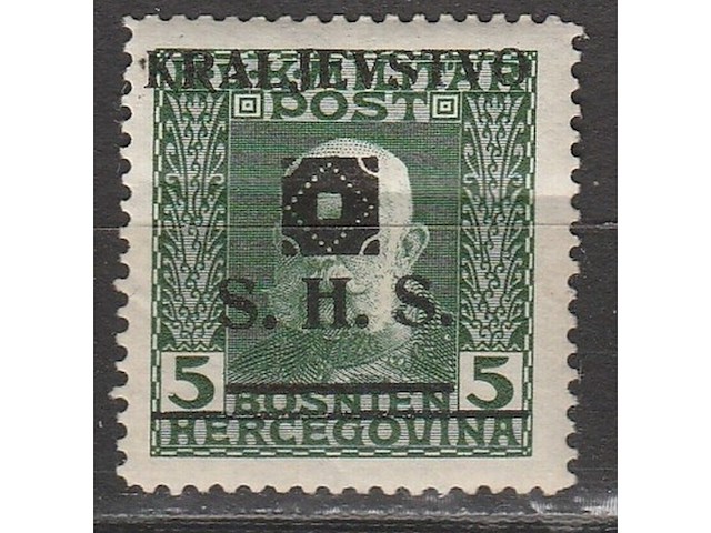 SHS Bosna i Hercegovina - 1919 - 5 Heller