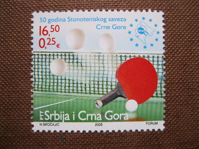 SCG 2005., 50 g stonoteniskog saveza Crne Gore, Š-4032