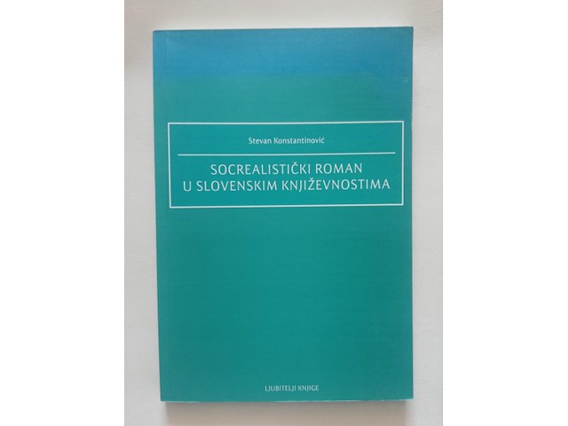 Socrealistički roman u slovenskim književnostima