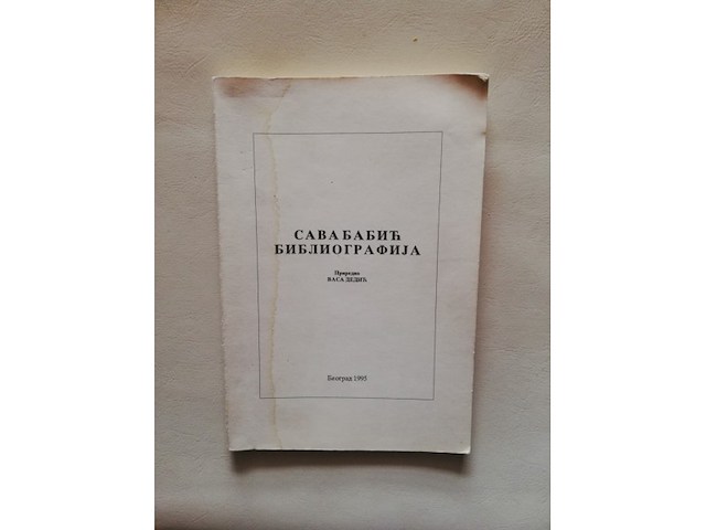 Bibliografija Sava Babić