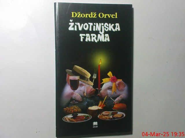DZORDZ ORVEL  -  ZIVOTINJSKA FARMA