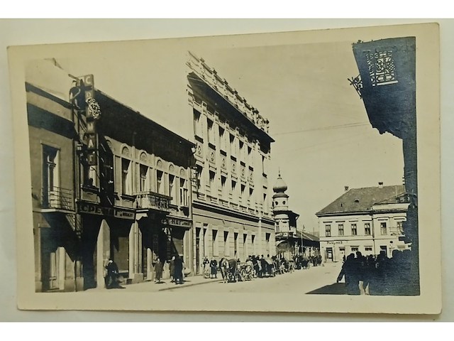 Pančevo-Komunalna banka-SSRNP 1944.-1954.-RVJ